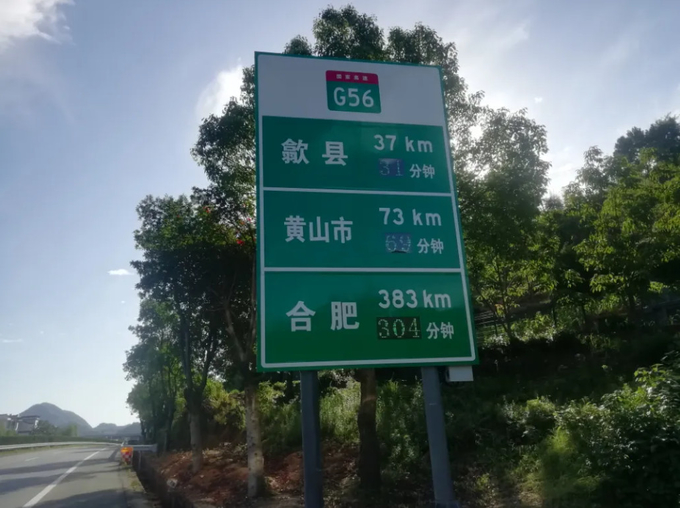 Shopping Mall Directional Signage 200*200mm Customeried Color