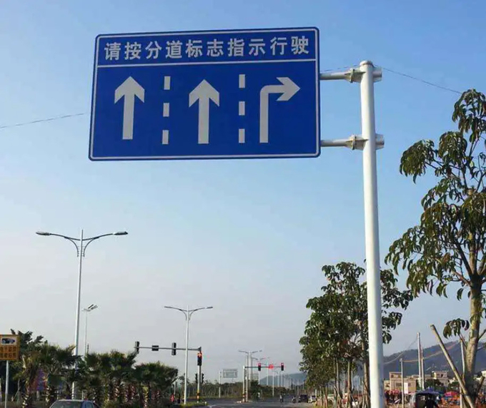 Mall Wayfinding Signage , Acrylic / Stainless Steel Custom Directional ...