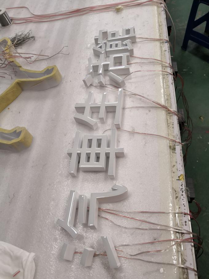 Custom Front Lit Channel Letter Sign Stainless Steel 12mm CCC Approved